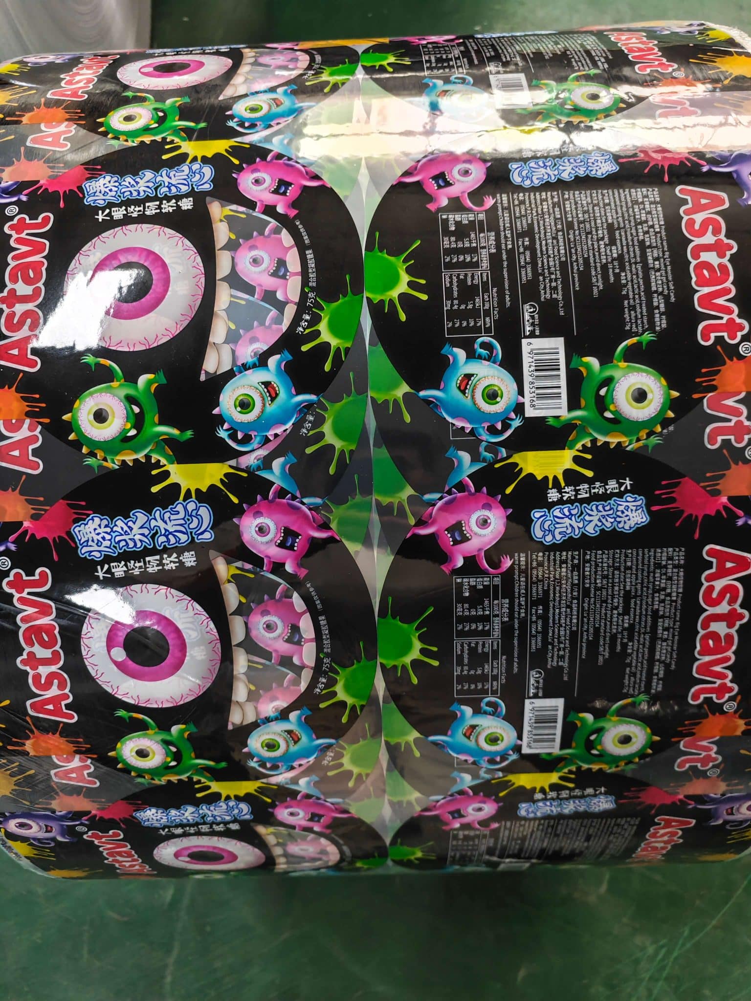What is Flexible Film Packaging? A Comprehensive Guide - mylarbagcustom